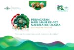 Panduan Lengkap Cara Desain Banner dan Pamflet Harlah NU 2025, Berikut ...