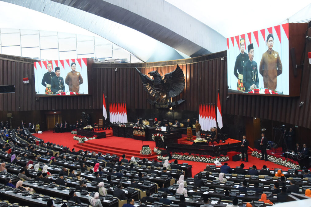 Jadwal Sidang Tahunan MPR 2025: Link Live Streaming